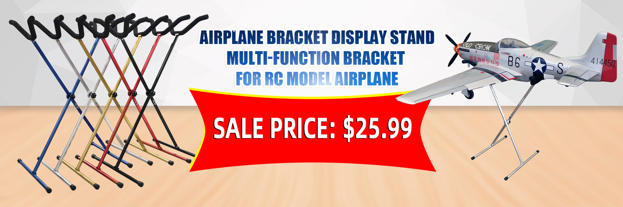 Flight Model RC Store