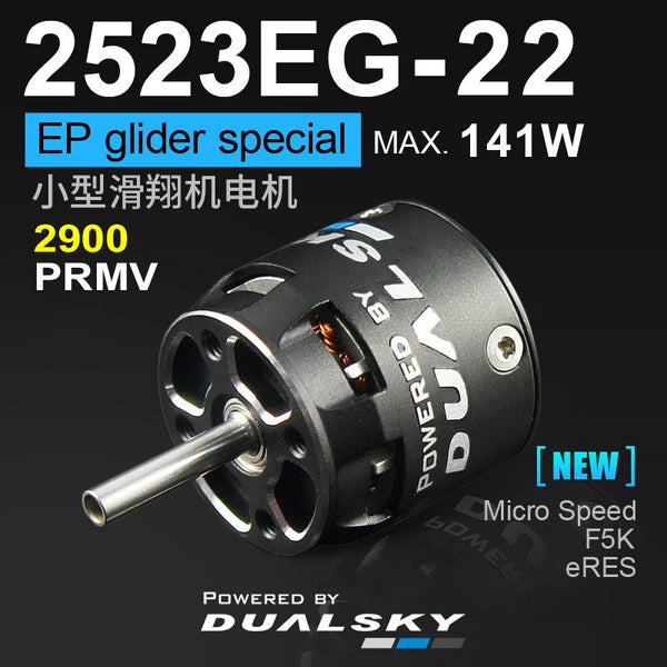 DUALSKY Xmotor XM2523EG Electric Motor 2900KV 2300KV 1700KV for RC Gli ...